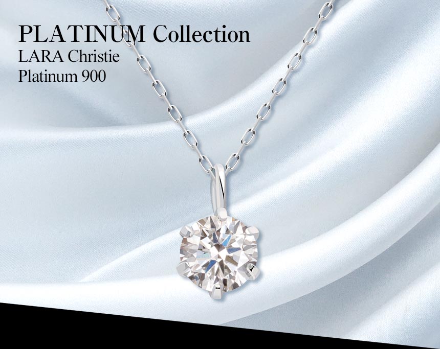 ネックレス H&C ダイヤモンド 6本爪ネックレス 0.1ct pt900 プラチナ lp37-0005-pt