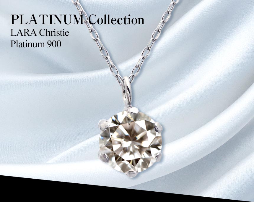 ネックレス レディース ダイヤモンド シャンパンカラー 0.4ct 6本爪 pt900 プラチナ lp56-0016-pt